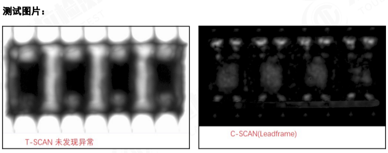 如何辨别X-ray和C-Sam（超声波扫描） – 极客岛