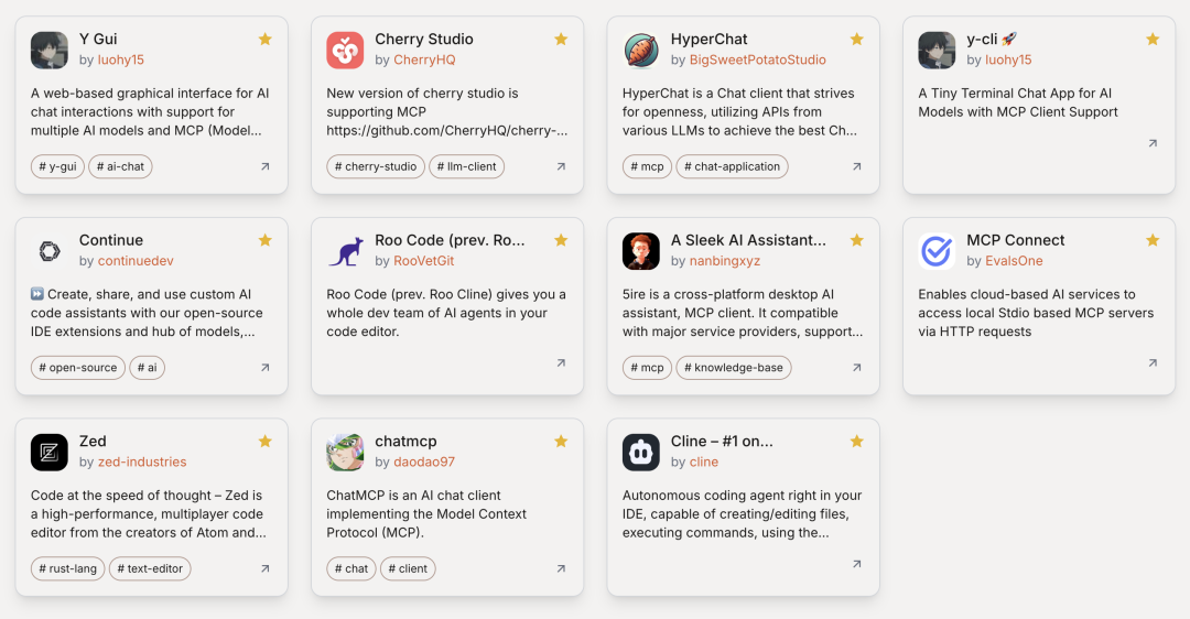 斩获 3W 星！最近爆火的 MCP 一网打尽。 - 小强找BUG - 博客园