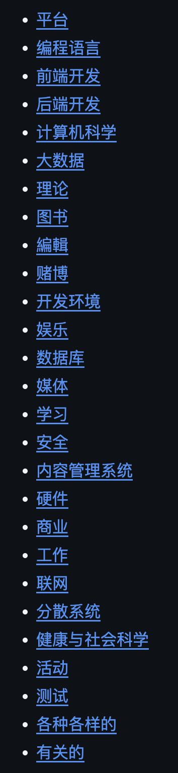 AI I024: 推荐 6 月份 yyds 的 GitHub 项目