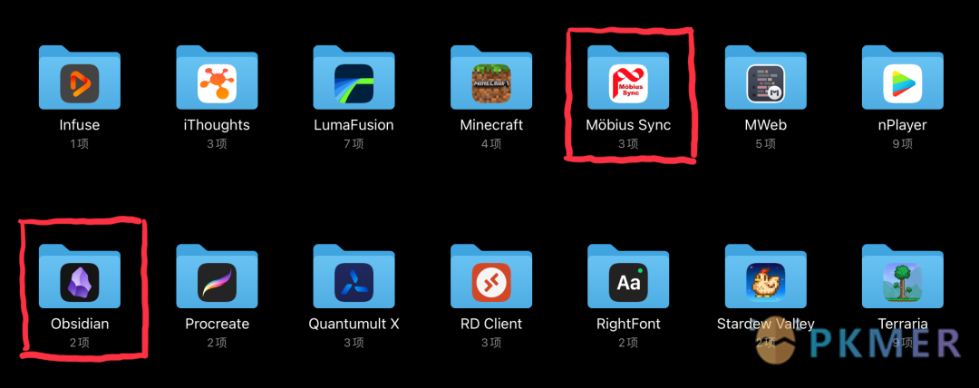高效工作流 | 构建跨平台思维空间：Obsidian 三端同步指南（Win、Android、iPad）
