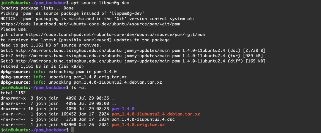 PAM 后门 | Linux 后门系列 | 长亭百川云
