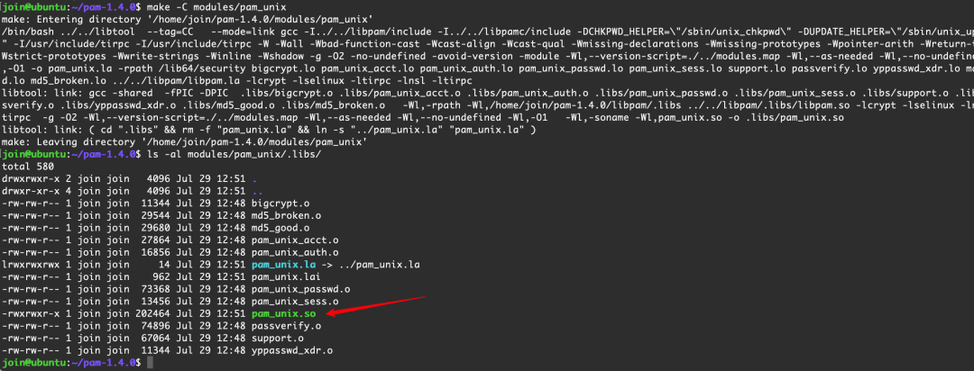 PAM 后门 | Linux 后门系列 | 长亭百川云