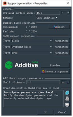 Simufact Additive增材制造支撑创建功能_SIMUFACT MSC.Software-技术邻