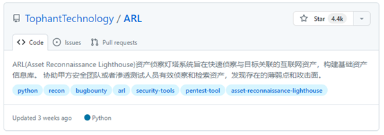 斗象这项技术，安装使用量全球第二