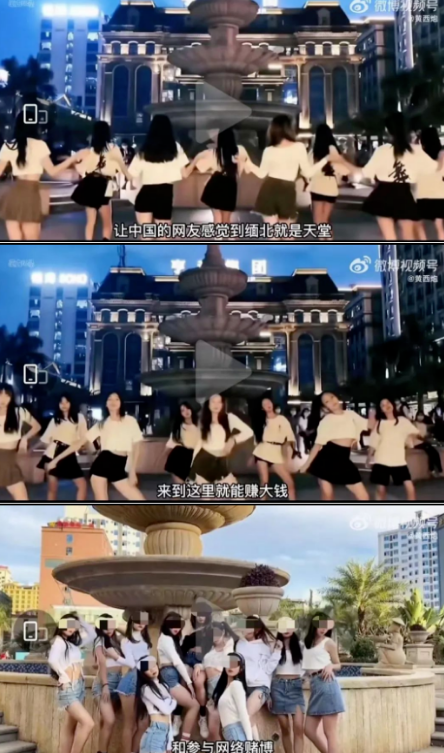 性感女网红命丧柬埔寨，她生前究竟遭受了什么？ -6park.com