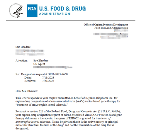 瑞吉康：渐冻症AAV基因治疗药物获FDA孤儿药资格认定医药新闻-ByDrug-一站式医药资源共享中心-医药魔方