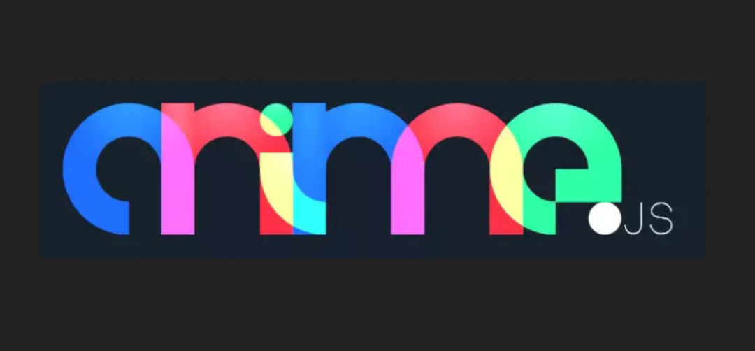 2024 年 12 个最佳 JavaScript 动画库，为您的 Web 项目提供动力 转载 - 我和你并没有不同 - 博客园