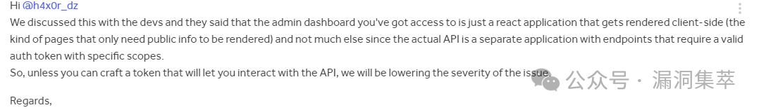 从隐藏接口的JWT绕过到AWSS3任意文件覆盖 | ZONE.CI 全球网