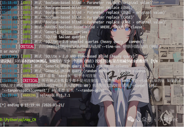 【CTF】2026PolarCTF春季赛wp（WEB篇） - 信息安全知识库