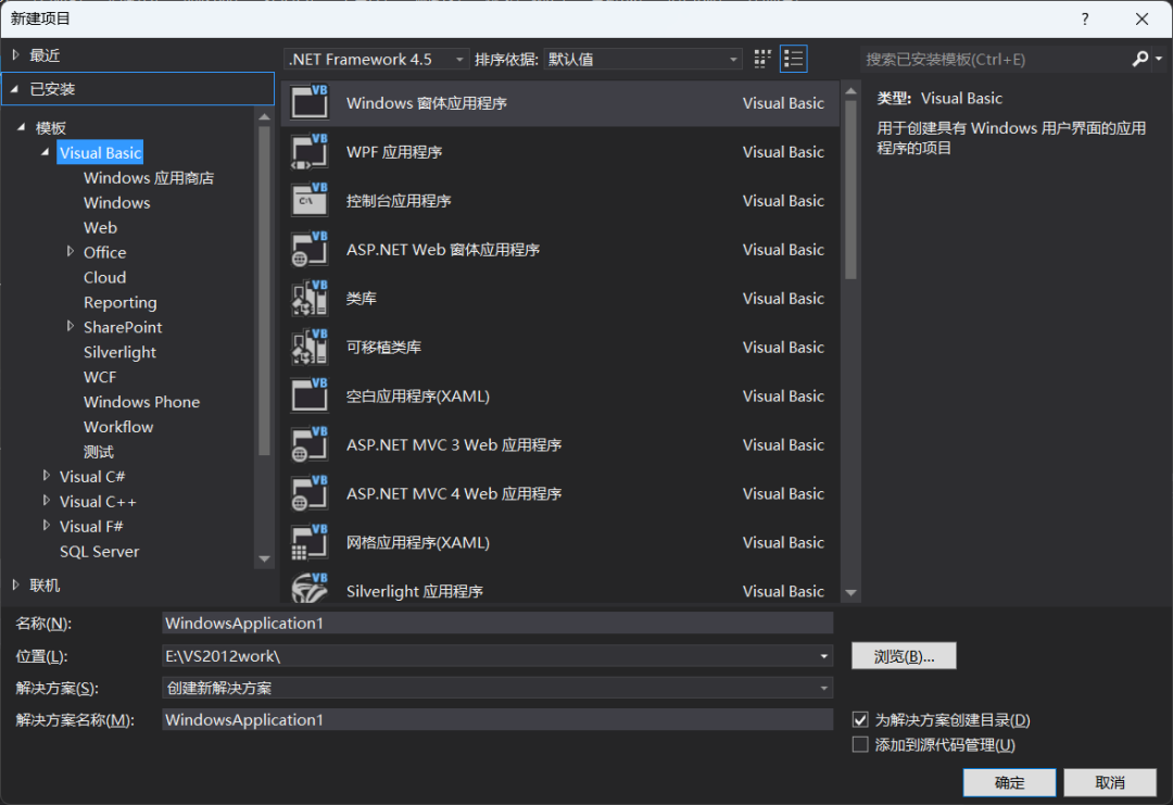 CATIA VBA二次开发入门（7）-Visual Studio与Python环境编程_CATIA VBA二次开发-技术邻