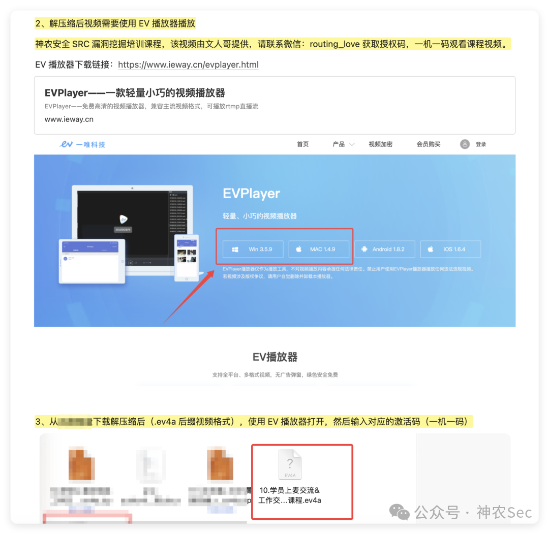 【主流WAF沦陷】Java "幽灵比特位"（Ghost Bits）手把手带你新型WAF绕过 - 信息安全知识库