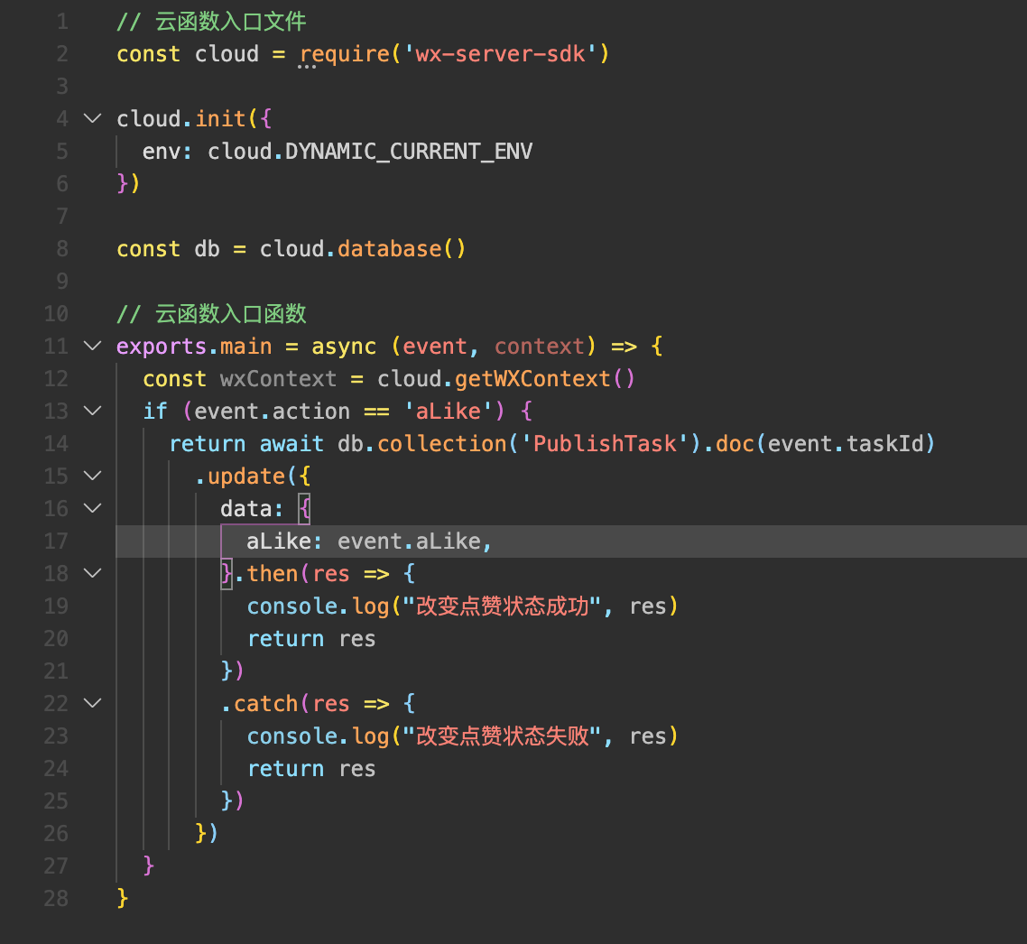 云函数报错cloud function service error code -504002 ？ | 微信开放社区