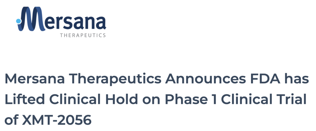 一波三折！Mersana重启被暂停的STING激动型ADC临床医药新闻-ByDrug-一站式医药资源共享中心-医药魔方