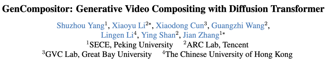 AI I024: 视频合成的DiT革命来了！北大&腾讯揭秘「生成式剪辑」，背景秒锁定、元素随心动！