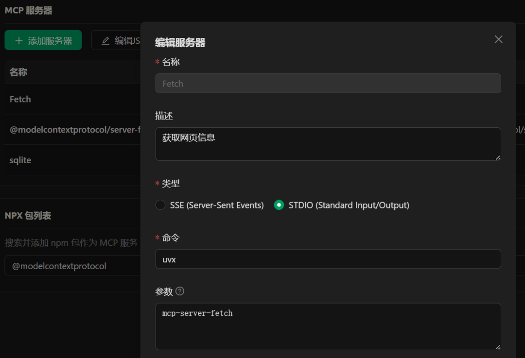 Cherry Studio+MCP Server验证-本地文件系统+访问本地数据库配置-腾讯云开发者社区-腾讯云