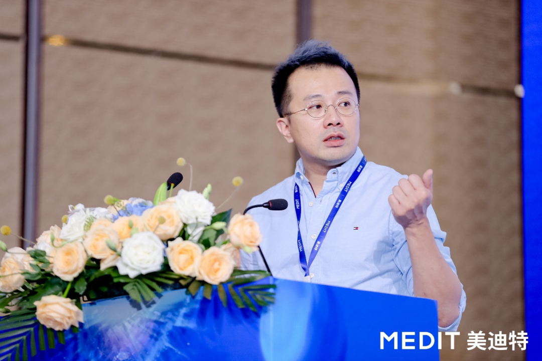 数字化口腔变革下，如何全面释放诊所潜能？| Medit i700中国发布会上的时代远见-搜博