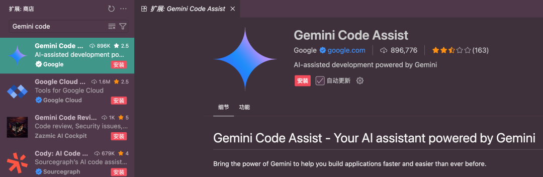 我给谷歌新开源的Gemini CLI 打 99分-腾讯云开发者社区-腾讯云