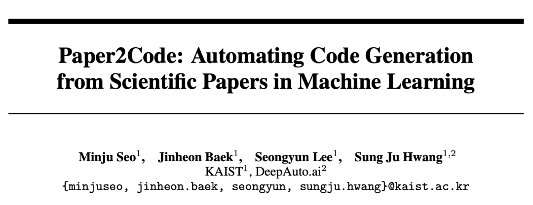 AI编程已杀疯，机器学习论文代码自动生成，100%开源，支持DeepSeek！-腾讯云开发者社区-腾讯云