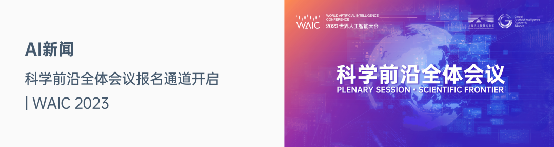 BEVFormer v2：让新型图像主干网络在BEV感知中发挥强大能力｜论文解读 - 脉脉