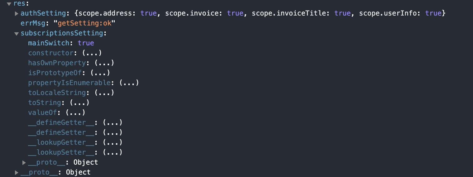 为什么用户允许了订阅，wx.getSetting却获取不到订阅内容呢？ | 微信开放社区