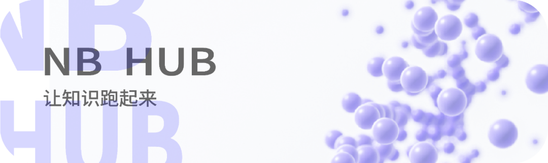 如何提高FEP计算准确性？Uni-FEP常见使用要点解析｜Hermite®Q&A - 脉脉