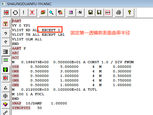 SYNOPSYS 光学设计软件课程六十一：双端负镜式广角物镜设计_Synopsys Saber-技术邻