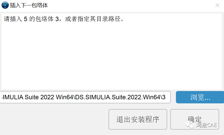 ABAQUS2022+VS2019+oneAPI子程序关联_ABAQUS-技术邻