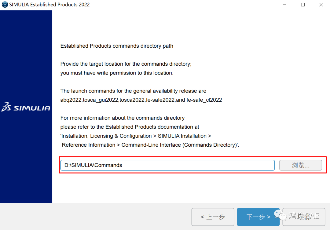 ABAQUS2022+VS2019+oneAPI子程序关联_ABAQUS-技术邻