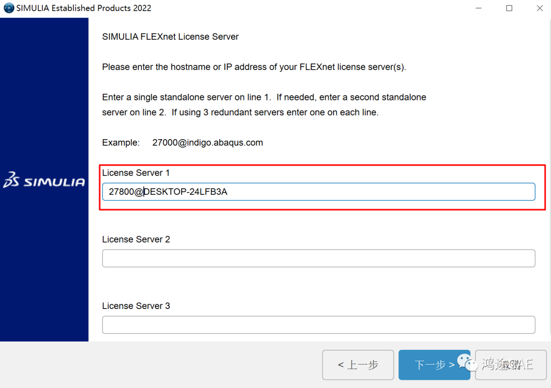 ABAQUS2022+VS2019+oneAPI子程序关联_ABAQUS-技术邻