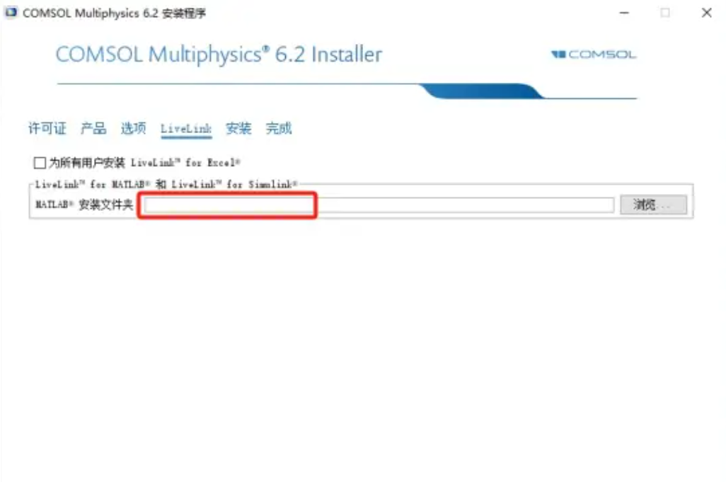 COMSOL with Matlab创建多孔介质几何实例（含讲解视频）-技术邻