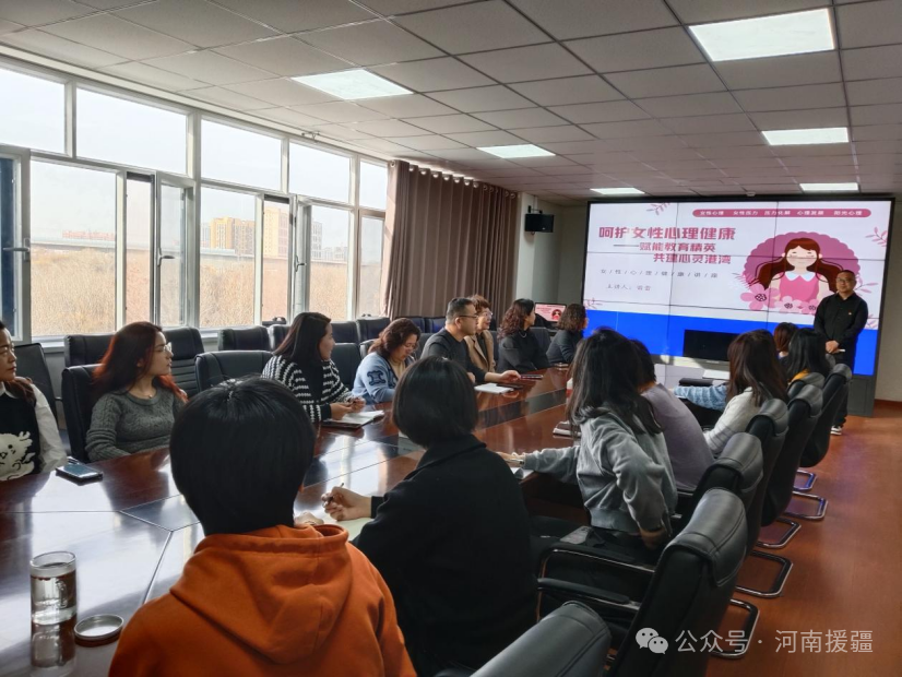 万里援疆育桃李 一颗初心映天山——记河南援疆教师苗畬的哈密时光_校内新闻_郑州市电子信息工程学校