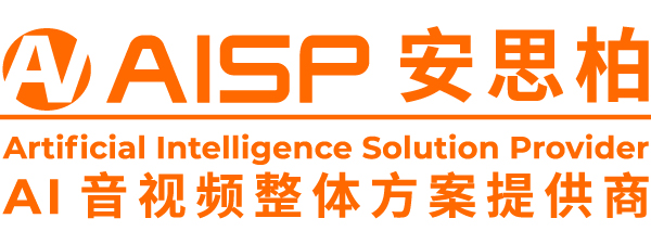 2023 CPSE安博会｜AISP：多款新品即将在CPSE安博会重磅发布！-搜博